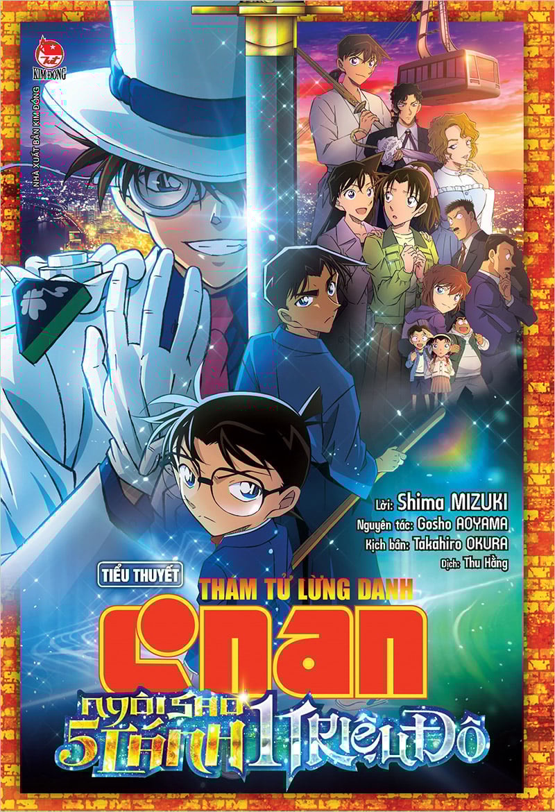 Thám Tử Lừng Danh Conan: Ngôi Sao 5 Cánh 1 Triệu Đô - AnimeVsub