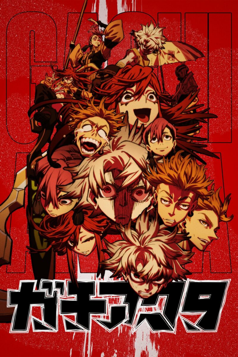 Xem Phim Gachiakuta Tập 15 | Xem Tiếp Tập 16 - AnimeVsub