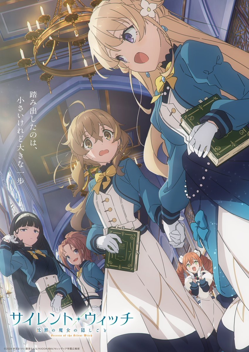 Bí Mật Của Phù Thủy Tĩnh Lặng Tập 12 | Xem tiếp Tập 13 - AnimeVsub